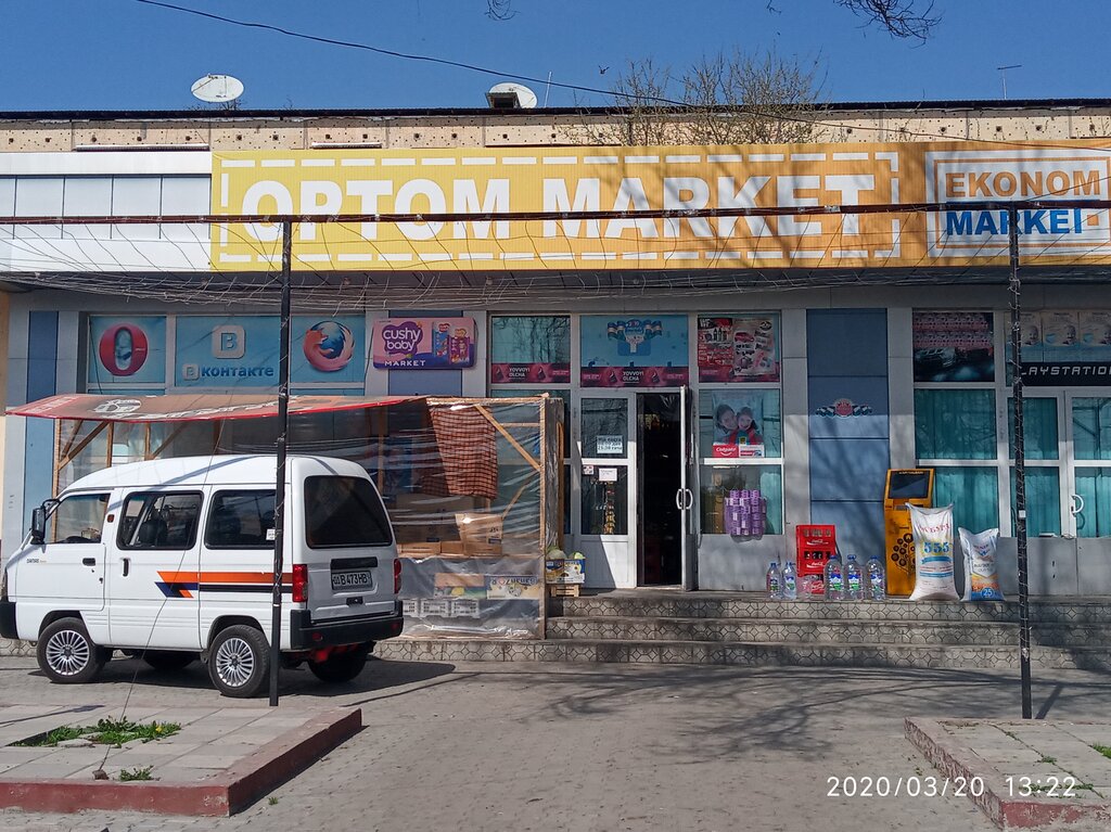 Market Grocery store, Taşkent, foto