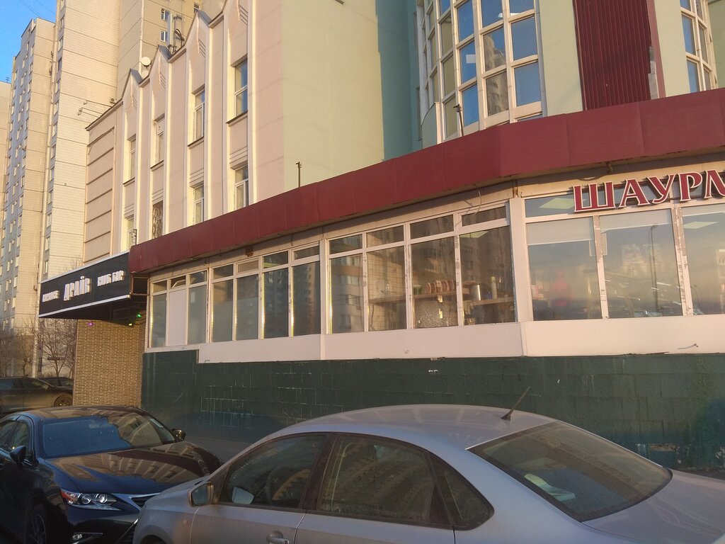 Gece kulüpleri Драйв, Moskova, foto