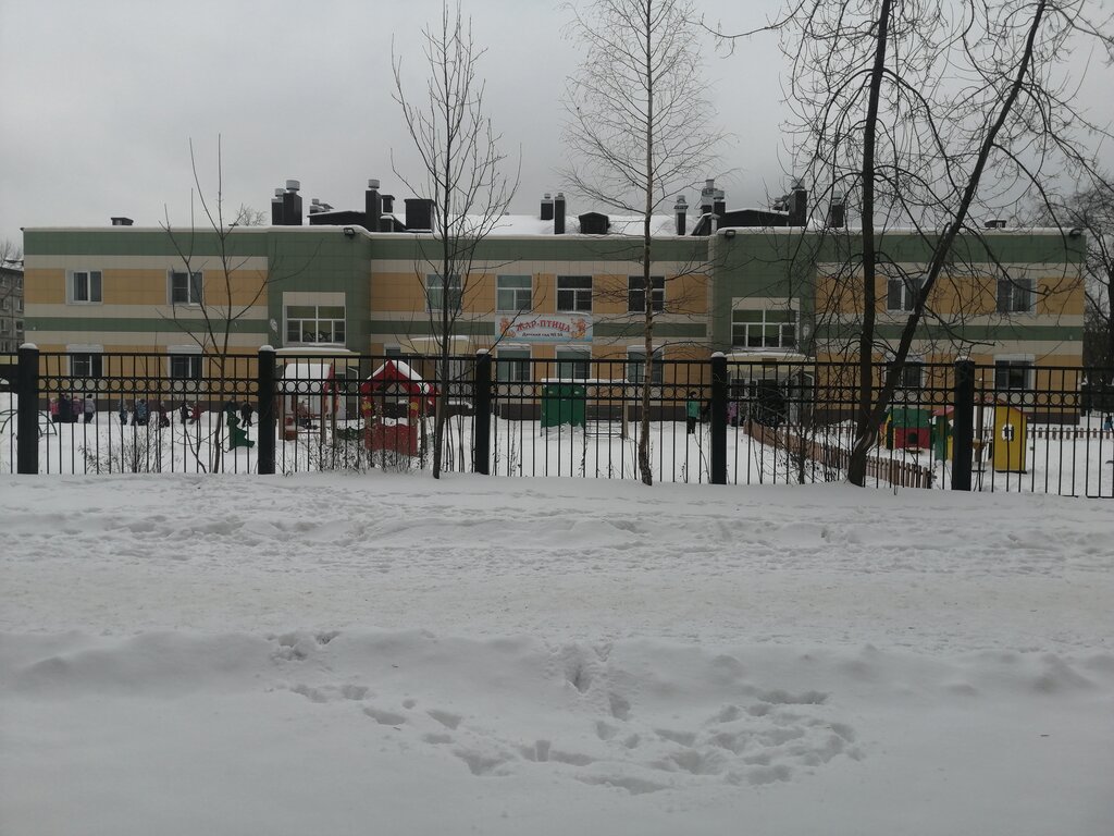 Anaokulları Детский сад №55, Cherepovets, foto