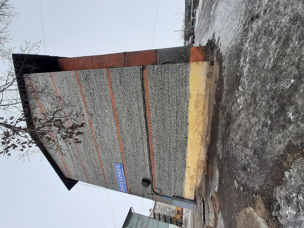 Noterler Нотариус, Cheremkhovo, foto