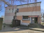 Крымэлектромашторг (улица 1-й Пятилетки No:12), elektrik ürünleri  Kerç'ten