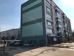 Реставрация подушек (ulitsa Gagarina No:35), restorasyon atölyeleri  Aznakayevo'dan (Aznakay'dan)
