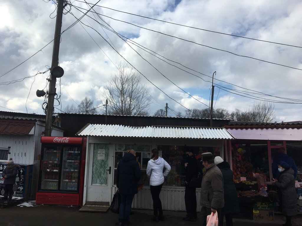 Fast food Быстрое питание, Dzerzhinsk, foto