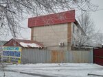 Autostyle (Naýryzbaı Batyr kóshesi No:21В), oto lastik tamiri  Kaskelen'den