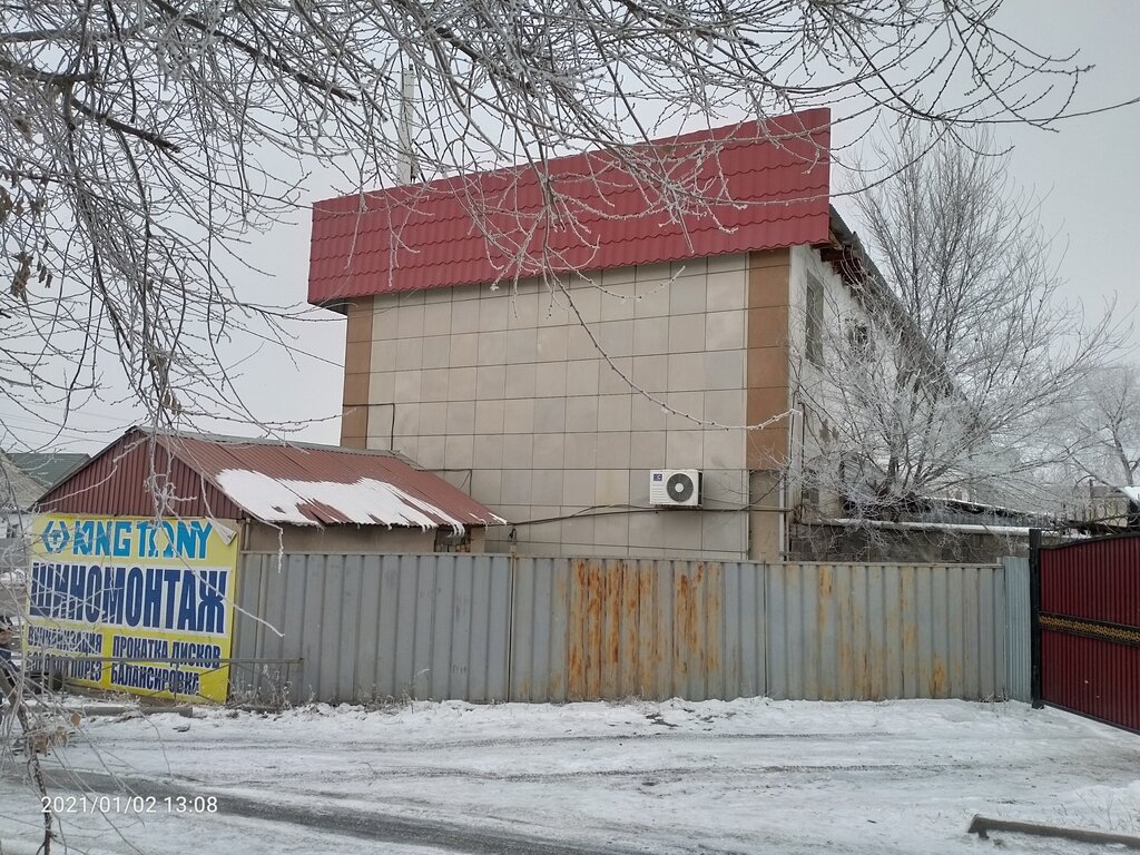 Oto lastik tamiri Autostyle, Kaskelen, foto