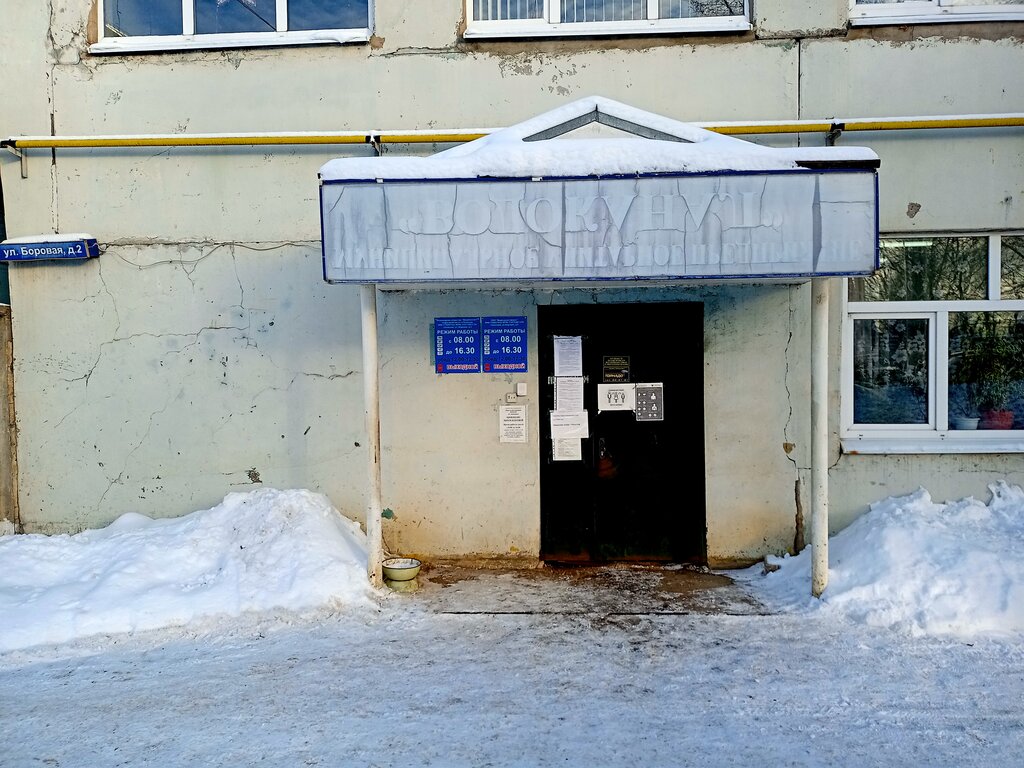 Su ve kanalizasyon idaresi МУП Водоканал, Kineşma, foto