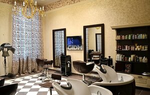 Biarritz (Mira Street No:12), güzellik salonu  Volgograd'dan