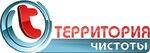 Территория чистоты (Ukhtomskogo Street No:39), oto yıkama  Nijni Novgorod'dan