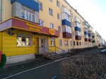 Желен (ulitsa Lenina No:21), market  Gay'dan