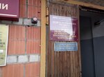 ОМВД России по г. Воркуте, отдел уголовного розыска (ulitsa Pobedy No:11А), polis merkezleri  Vorkuta'dan