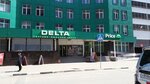 ТурEAST (ulitsa Yalagina No:3), seyahat acenteleri  Elektrostal'den