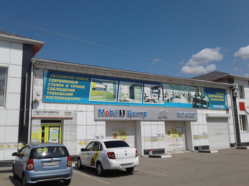 Mutfak mobilyaları Шкафы&Кухни, Balakovo, foto