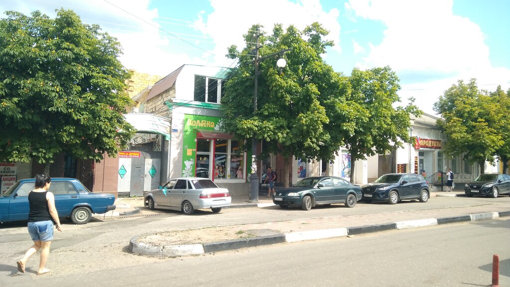 Çocuk mağazaları Поляна Сказок, Kerç, foto