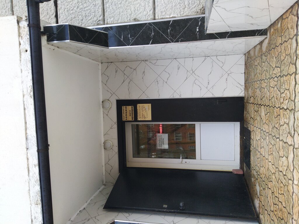 Kuaförler Imidzh-studiya, Podolsk, foto