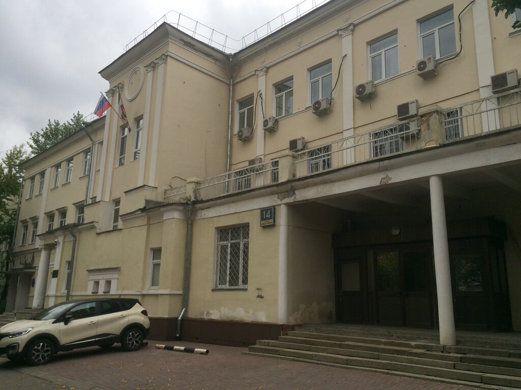 Market Спецстрой России УССТ-1, Moskova, foto