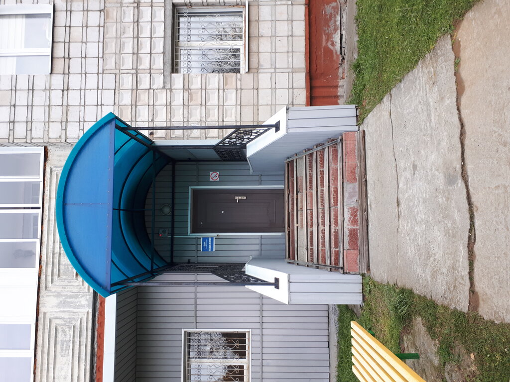 Yurtlar Obshchezhitiye Ntlpu Gazprom Transgaz Yugorsk, Nijniaya Tura, foto