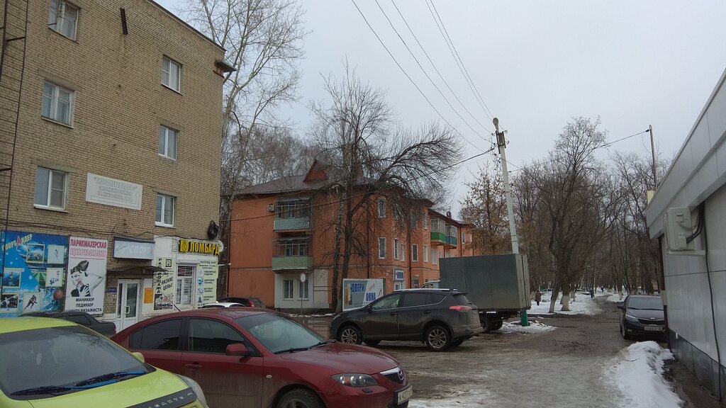 Kuaförler Цирюльня, Miçurinsk, foto