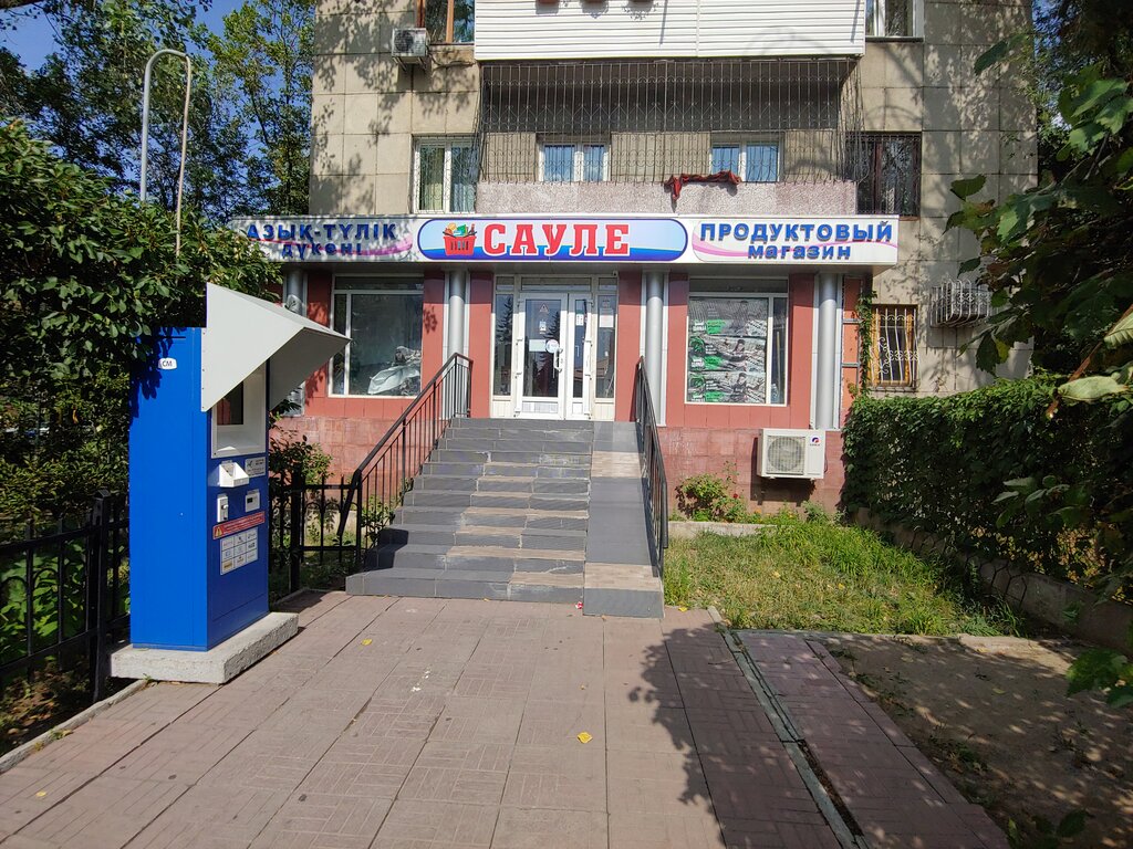 Market Saule, Almatı, foto