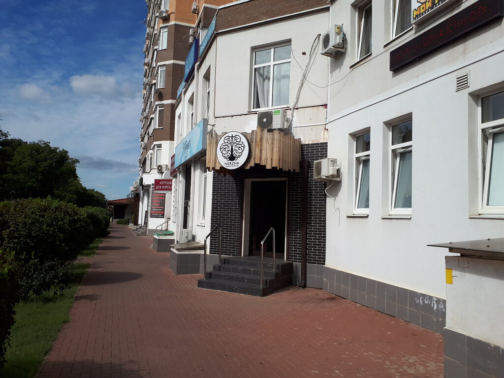 Nargile kafeler Nerzha, Krasnodar, foto