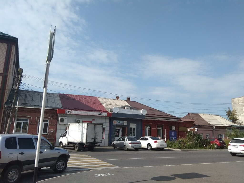 Fast food Готовая кухня, Vladikavkaz, foto