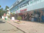 Habiba Pharm (Aviasozlar Street No:59), eczaneler  Taşkent'ten