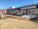 ДоМебели (Bazarnaya ploshchad No:20/4), mobilya mağazaları  Mozhga'dan
