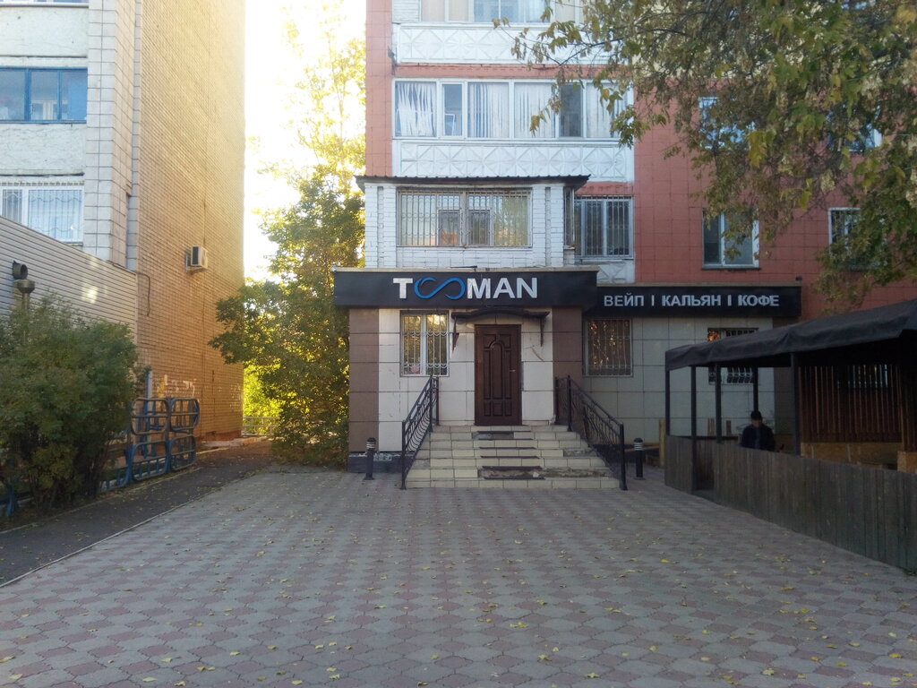 Tütün, sigara mağazaları TooMan smoke & lounge, Pavlodar, foto