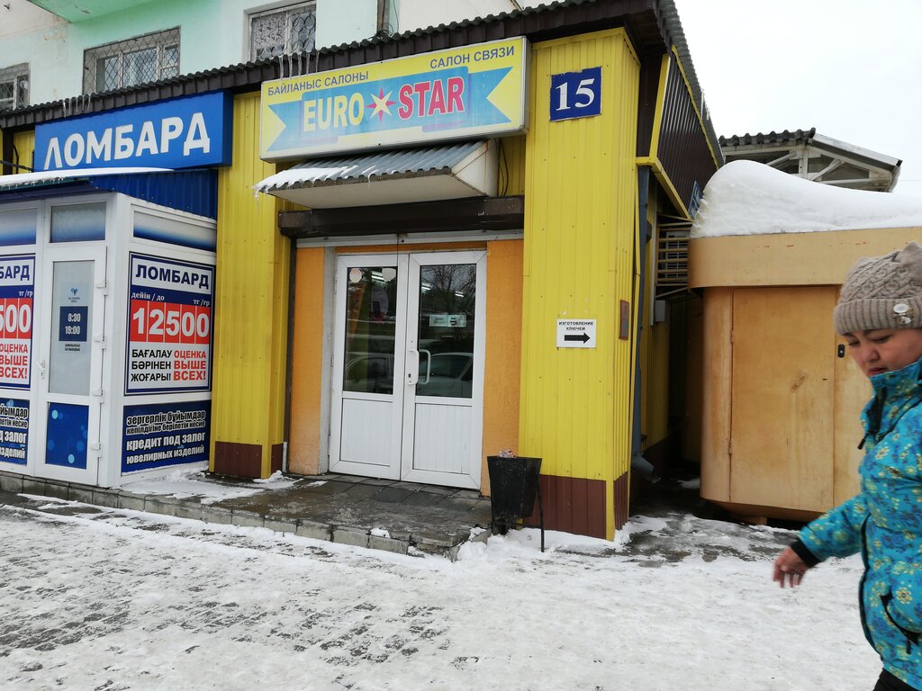 Cep telefonu aksesuarları EuroStar, Öskemen (Ust‑Kamenogorsk), foto