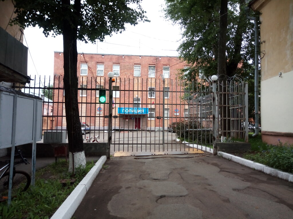 Polis merkezleri Участковый пункт полиции, Glazov, foto