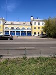 Pozharnaya chast № 9 MChS Rossii goroda Angarska (ulitsa Mira No:26), i̇tfaiye  Angarsk'tan