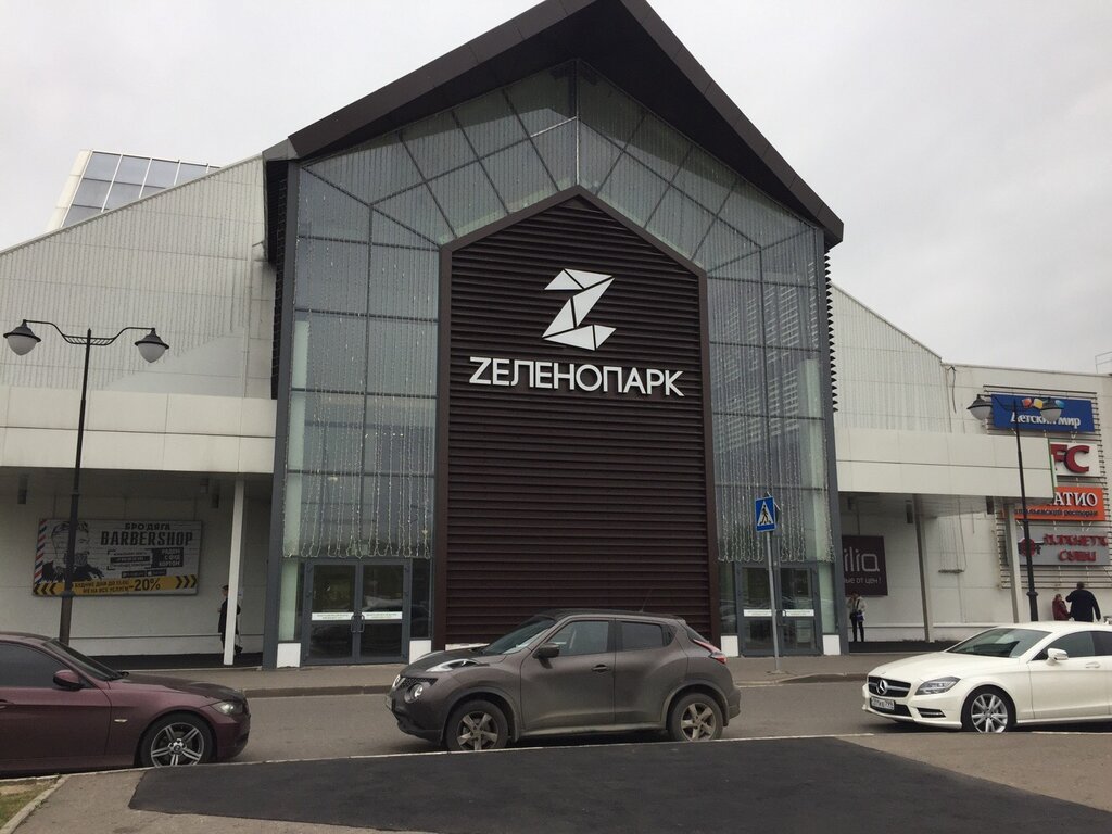 Giyim mağazası Massimo Dutti, Moskova ve Moskovskaya oblastı, foto