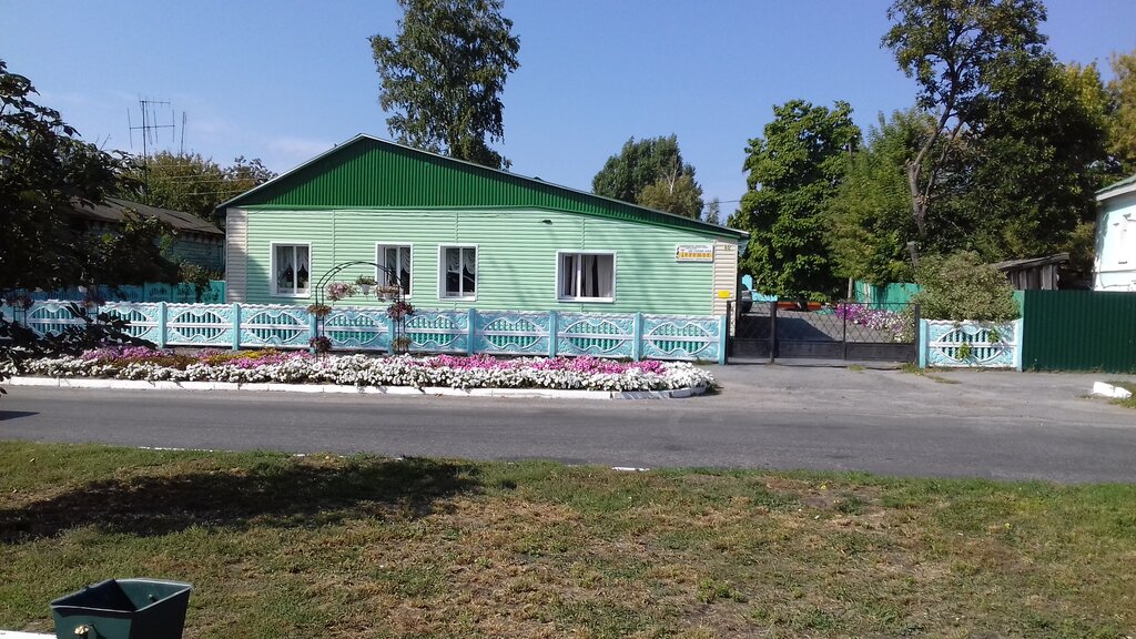 Anaokulları Детский сад Теремок, Usman, foto
