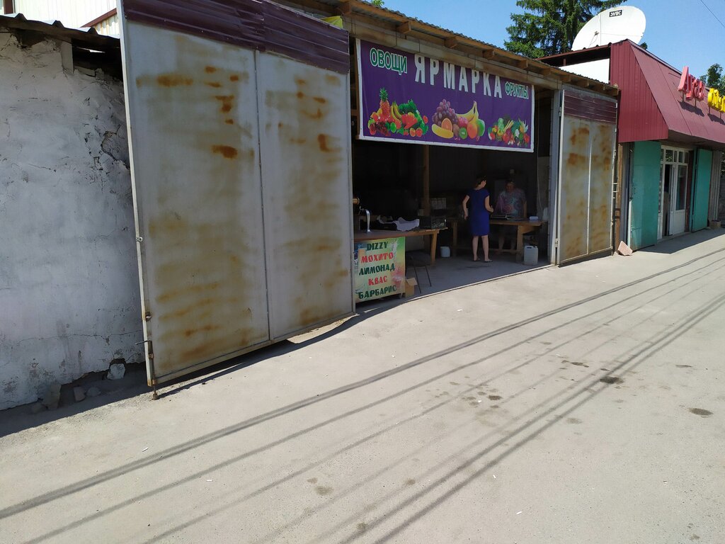 Manavlar Ярмарка, Almatı, foto