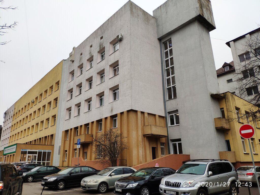 Tanı merkezleri Consultative and diagnostic center, Kaliningrad, foto