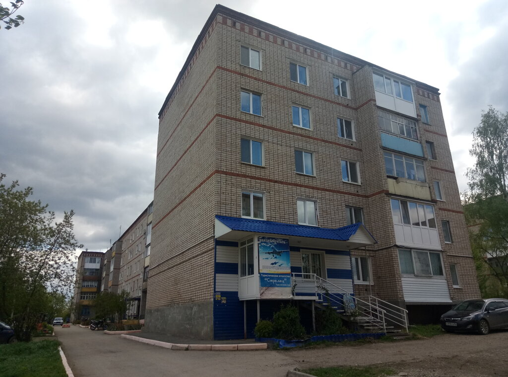 Seyahat acenteleri Стрелец, Vereşçagino, foto