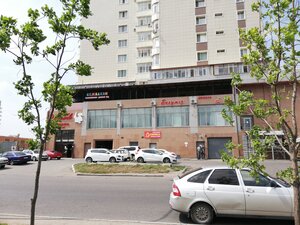 Ekeumiz (Kenesary kóshesi No:4), kafe  Astana'dan