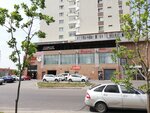 Ekeumiz (Kenesary kóshesi No:4), kafe  Astana'dan