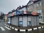Shop Elena (vulica Lienina No:96А), market  Lyuban'dan