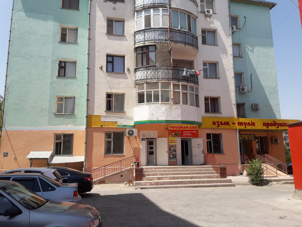 Market Minaem ana, Çimkent (Şımkent), foto