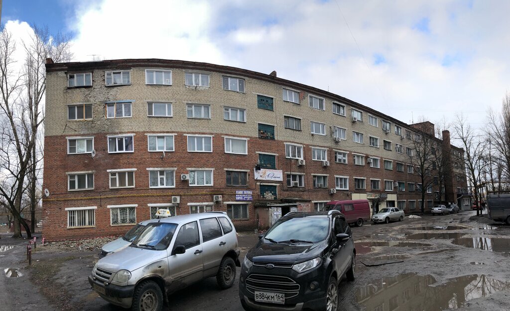 Kasap, şarküteri Мясной пятачок, Balaşov, foto