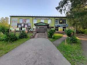 Cep telefonu aksesuarları Мобильные аксессуары, Divnogorsk, foto