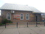 Дежурный (ulitsa Karla Marksa No:50), market  Borzia'dan