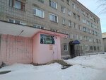 Konstanta (ulitsa Druzhby No:16к1), emlak ofisi  Volzhsk'tan