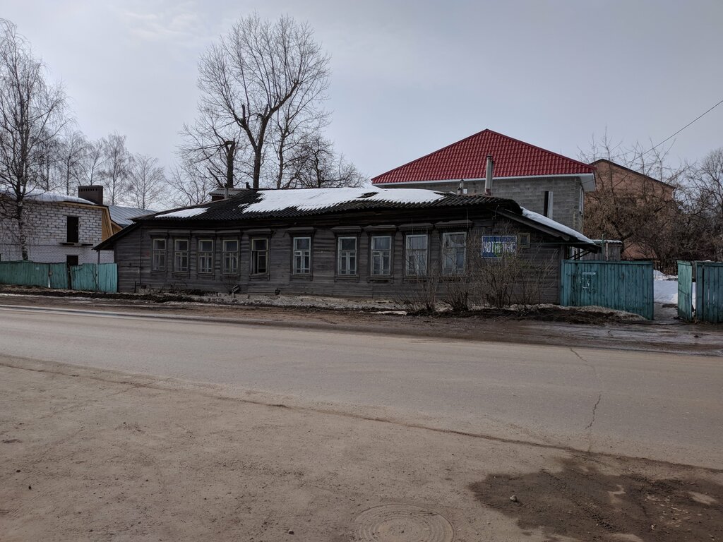 Noterler Notarius Lysenkov N.E., Lukoyanov, foto