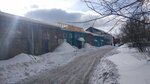 Ирис (ulitsa Lunacharskogo No:106А), kuaförler  Kotelnich'ten