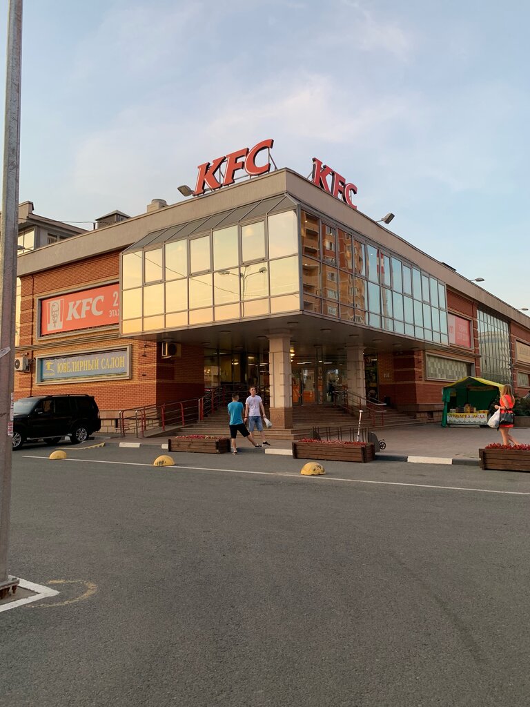 Kasap, şarküteri Rublyovskij, Liubertsy, foto