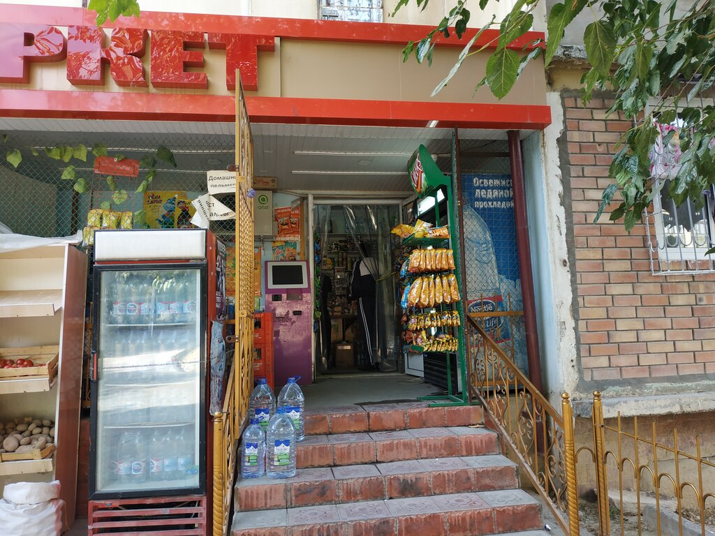 Market Grocery store, Taşkent, foto