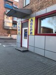 Уют плюс (Sovetskaya ulitsa No:88), kapılar  Spassk‑Dalniy'den