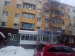 Стоматология (Khanty-Mansi Autonomous Area, Beloyarskiy), özel ağız ve diş sağlığı klinikleri ve muayenehaneleri  Beloyarski'den