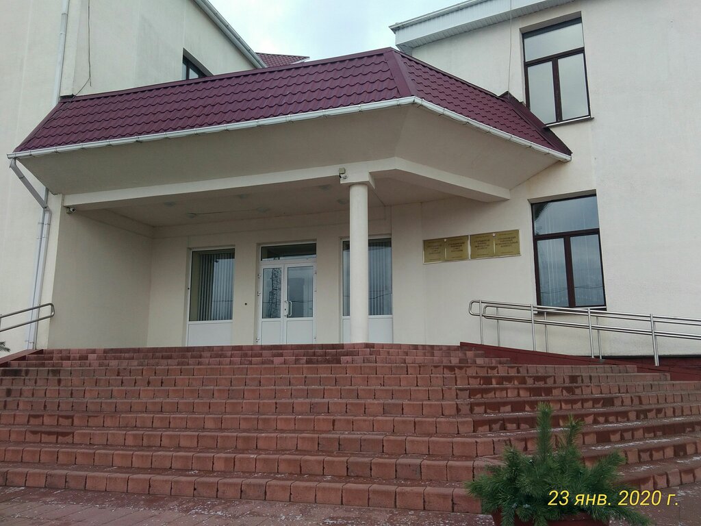 Tarım firmaları Upravleniye Selskogo Khozyaystva i Prodovolstviya Stolbtsovskogo rayona, Stolbtsy, foto